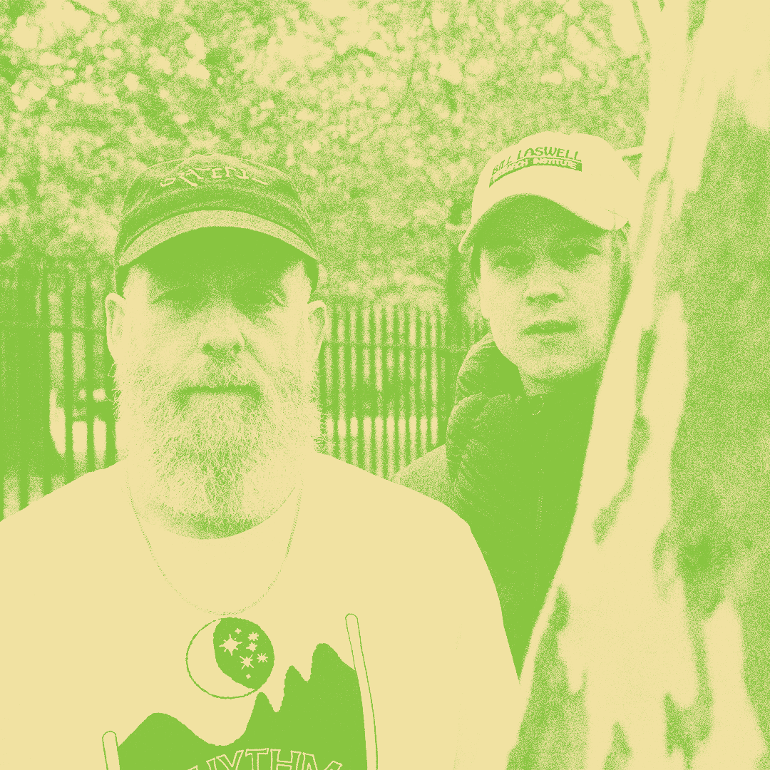 Infinity Machine Concert – Premier Guide Miami