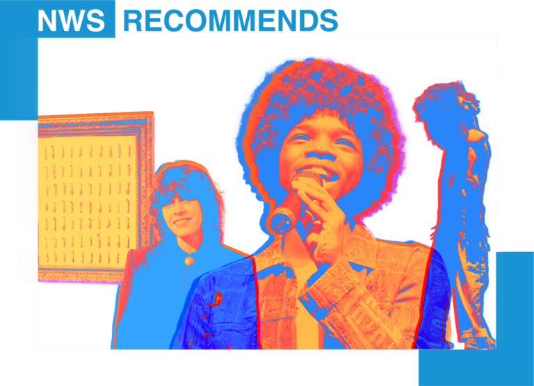 2026 National YoungArts Week – Premier Guide Miami