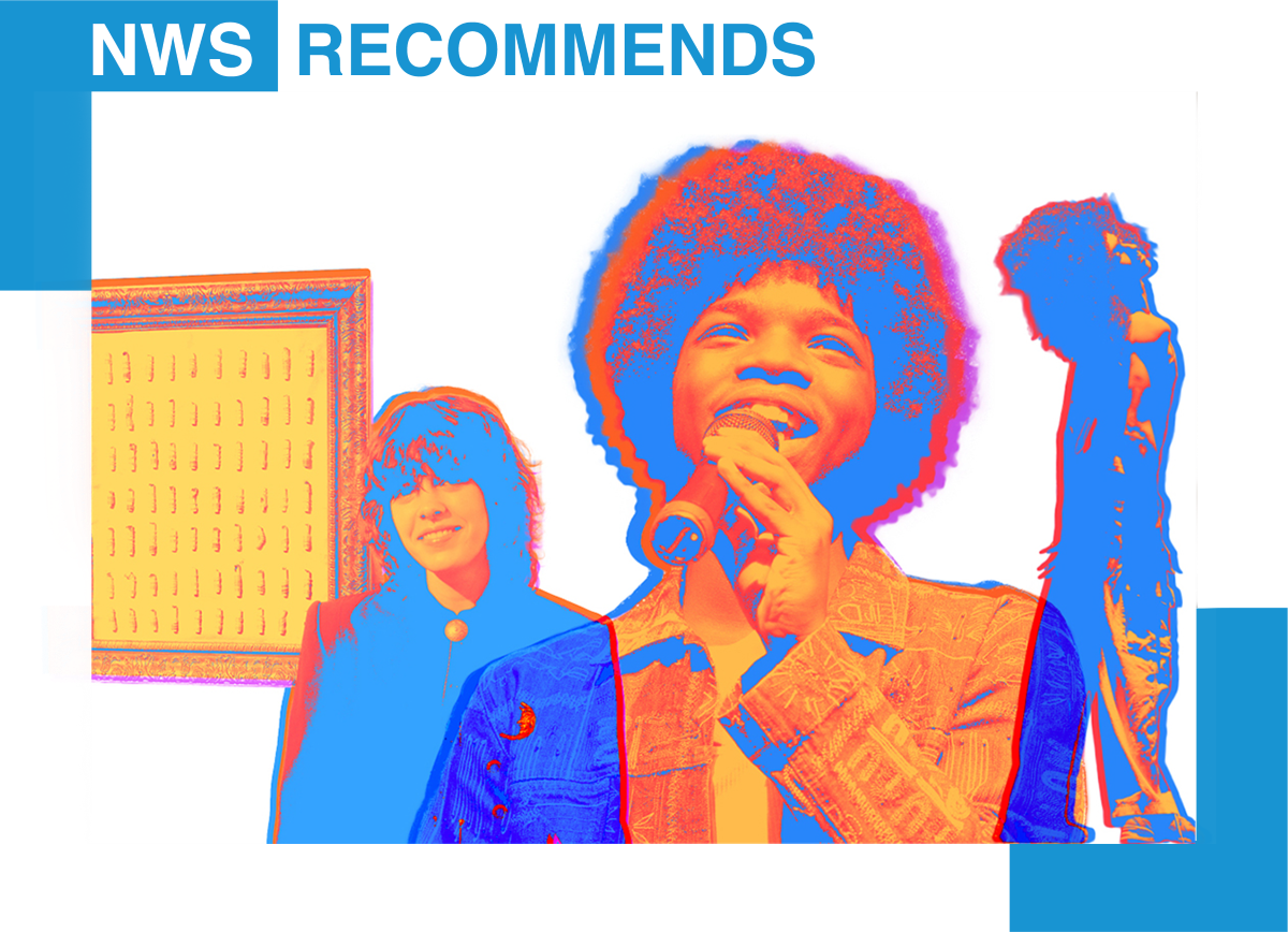 2026 National YoungArts Week – Premier Guide Miami