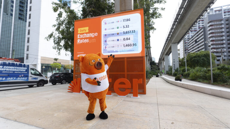 Inter Unveils New Community Screen at The Underline’s Inter Stage in ...